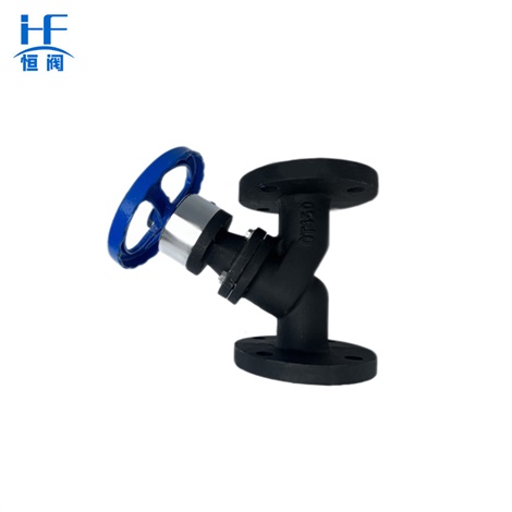 Flanged static balancing valve - Hengye Valve