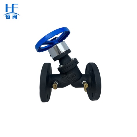 Flanged static balancing valve - Hengye Valve